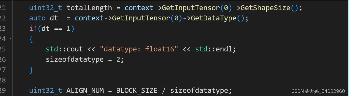 2023CANN训练营第2季————Ascend C算子Tiling切分原理与实战_ascend datacopy-CSDN博客