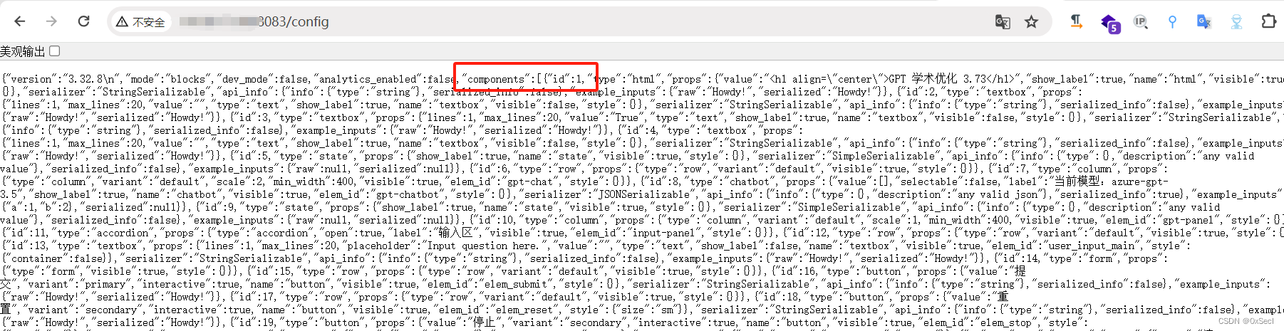Gradio component_server 任意文件读取漏洞复现(CVE-2024-1561)_cve-2024-25157 复现-CSDN博客