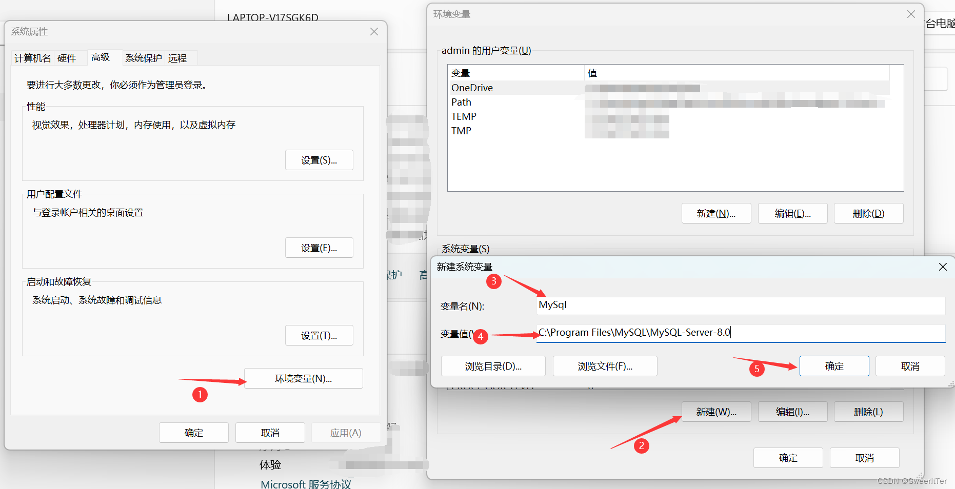 QT5.12连接MySQL_qt5.12 mysql-CSDN博客