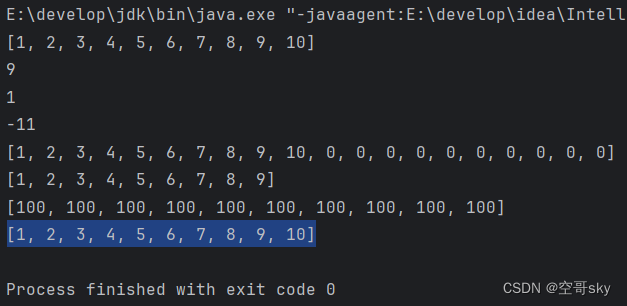 Java常见算法API---Arrays-CSDN博客