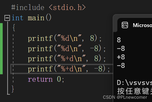 【c语言】printf函数常见用法_c语言中printf小数-CSDN博客