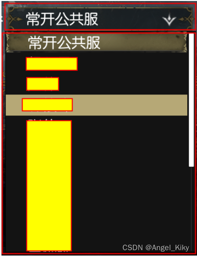 虚幻ComboBoxString控件样式设置说明_unreal scombox-CSDN博客