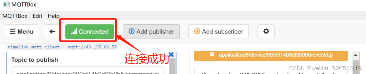 Chirpstack与mqtt数据打通chirpstack 接入mqtt Csdn博客