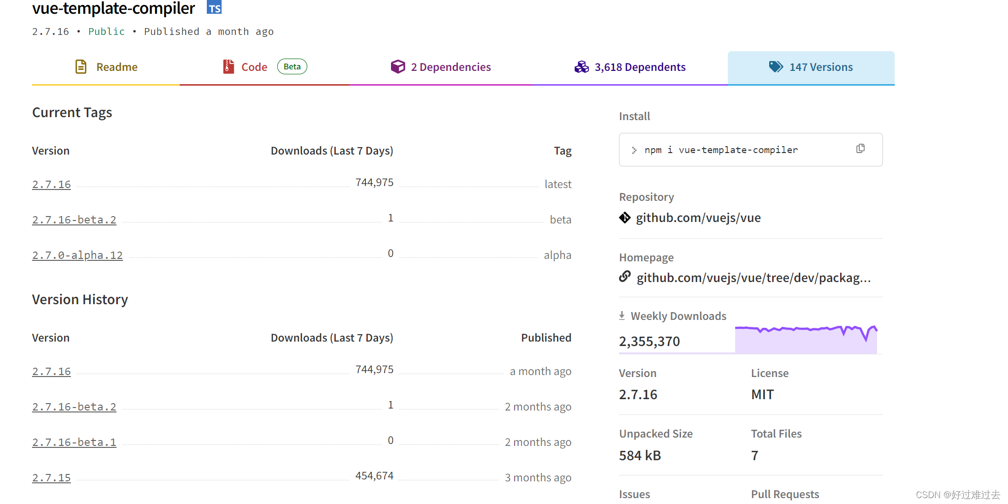 npm run dev报错：vue版本和vue-template-compiler版本不一致，导致无法启动_vue-template-compiler@2.7.16-CSDN博客