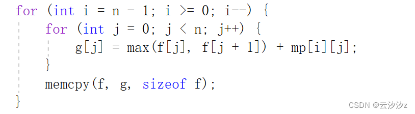 动态规划入门：从暴力dfs到dp_dfs动态规划-CSDN博客