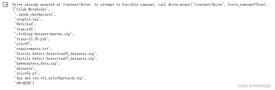 colab中训练复现OW-DETR-CSDN博客