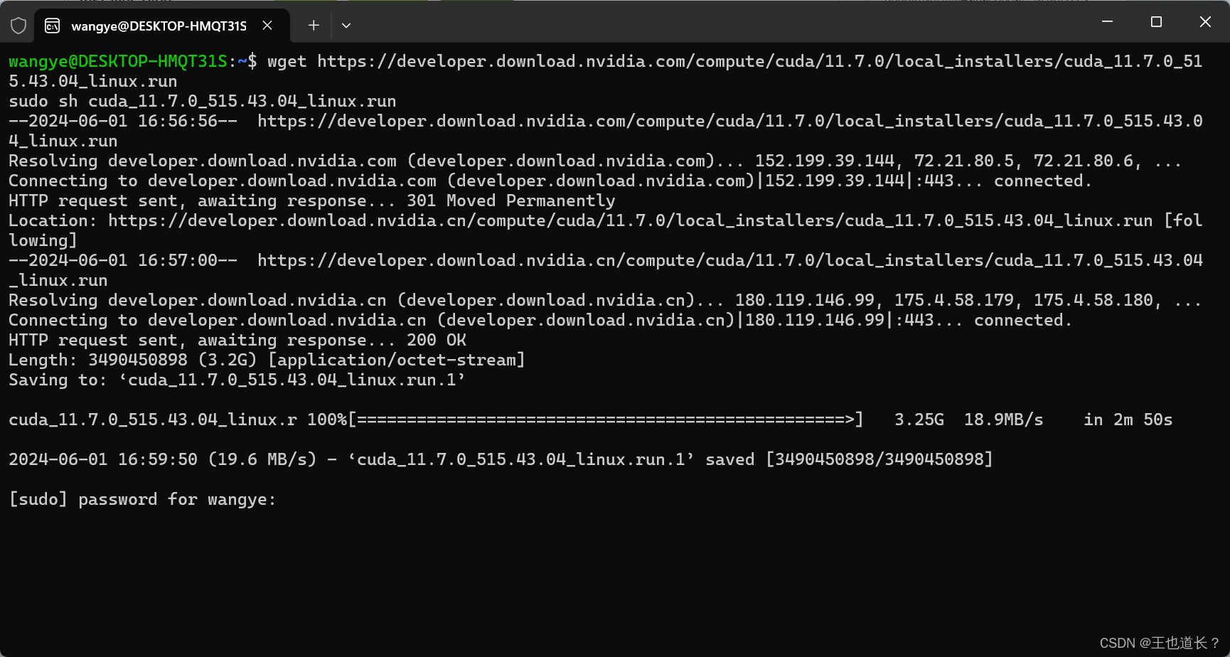 Wsl Ubuntu的anaconda安装及torch完整安装ubuntu安装torch Csdn博客