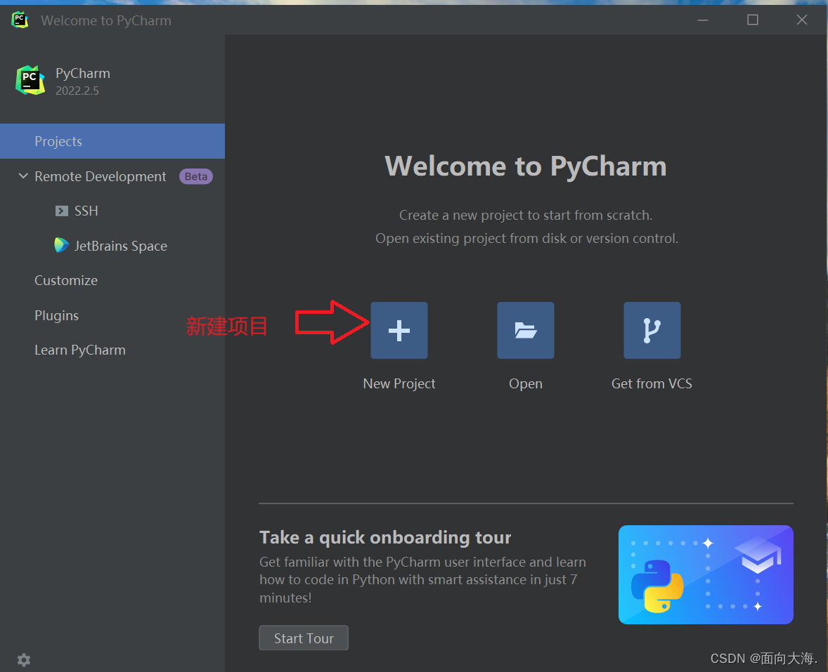Python安装+激活_python激活-CSDN博客