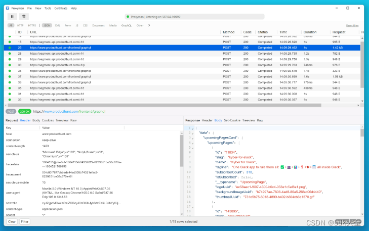 Proxyman Pro Crack_proxyman windows-CSDN博客