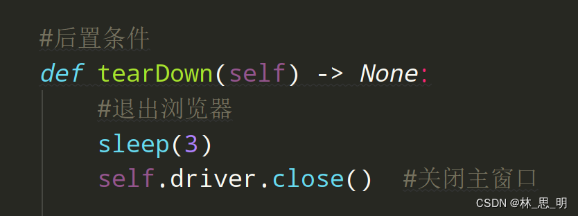 解决：ResourceWarning: Enable tracemalloc to get the object allocation traceback-CSDN博客