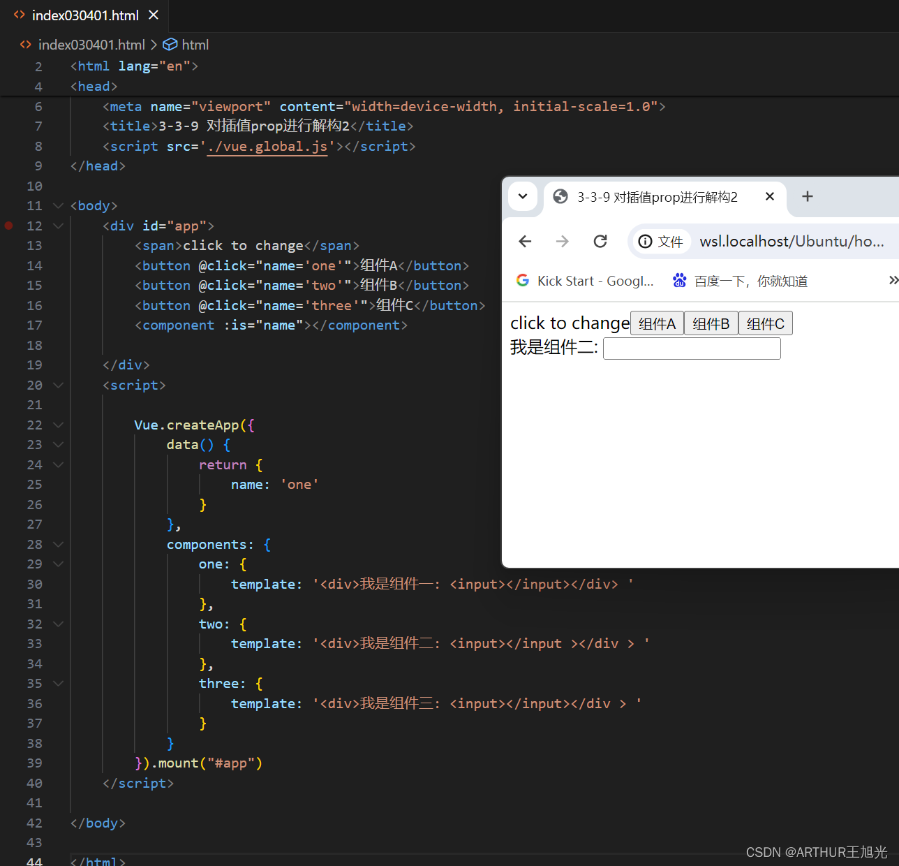 Vuejs 3 应用开发与核心源码解析 阅读笔记vue3源码解析电子书 Csdn博客