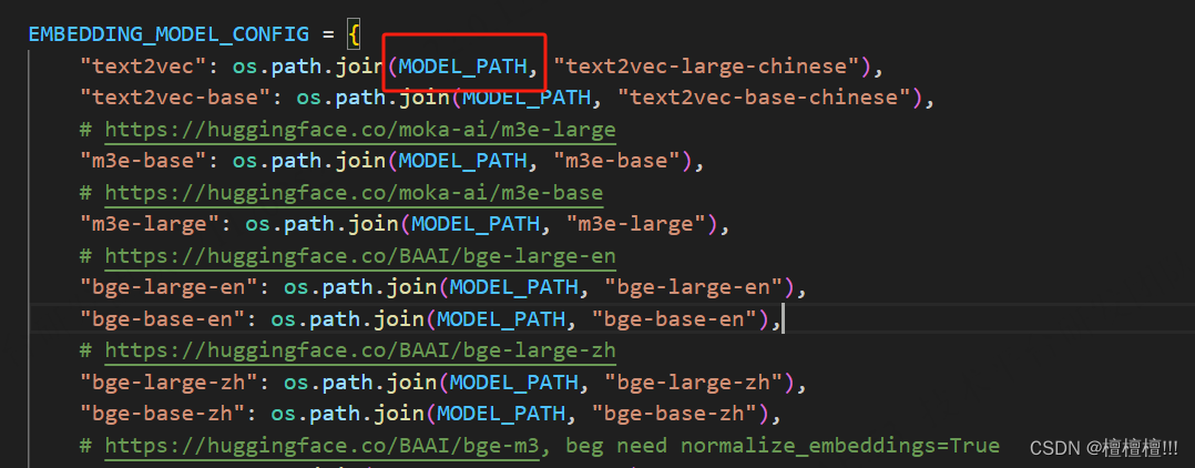 DB-GPT在Linux服务器上本地模型+多集群部署记录【Qwen】_本地大模型集群-CSDN博客