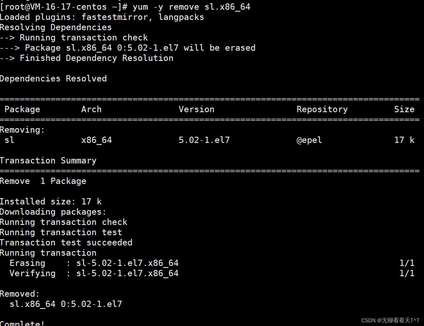 Linux软件包管理器yum-CSDN博客