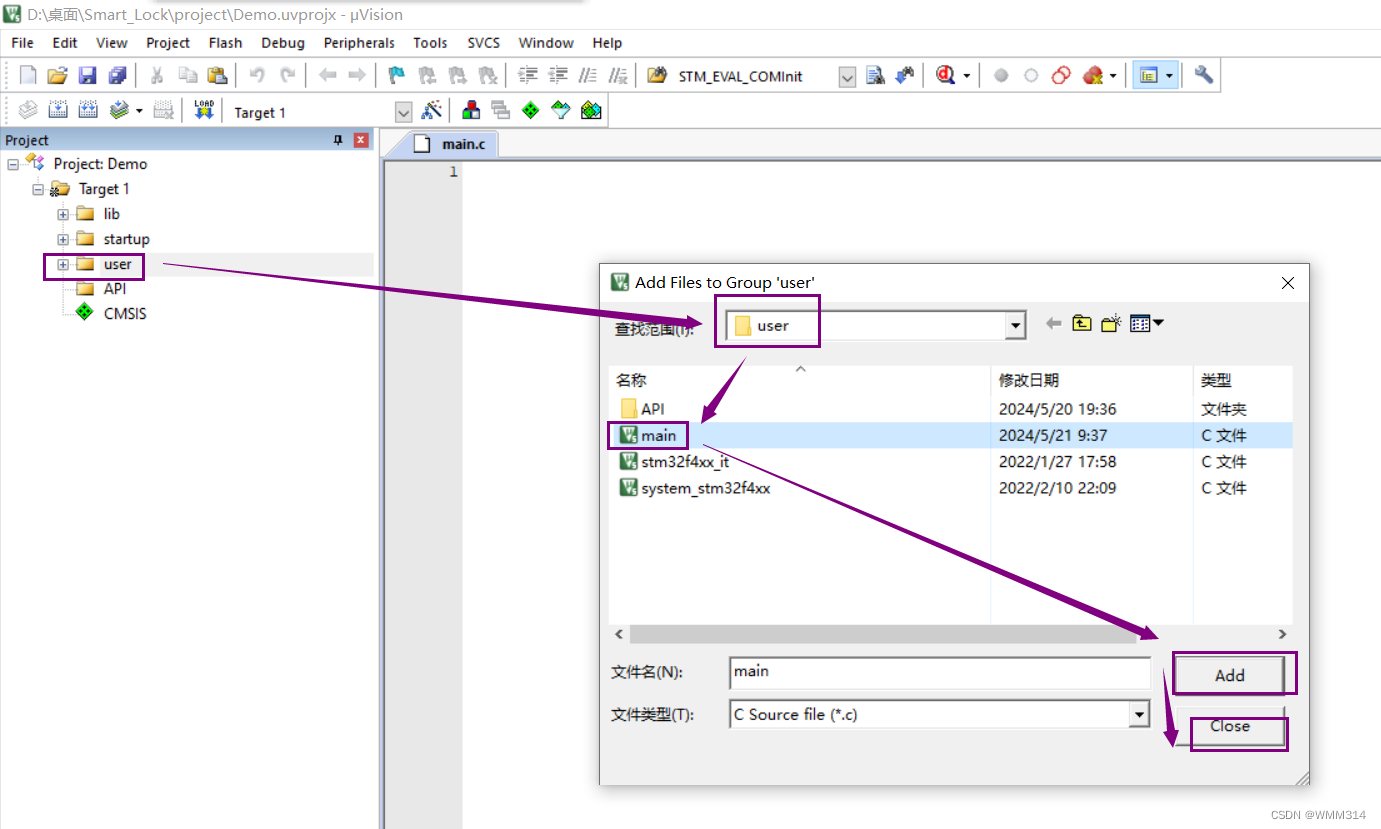 基于STM32F401RET6智能锁项目----环境搭建_stm32f401keil-CSDN博客