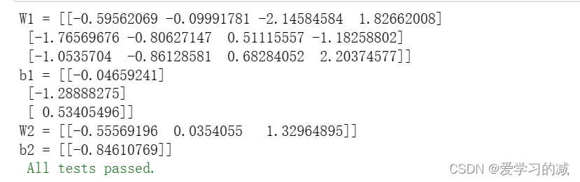 吴恩达 week4 Building your Deep Neural Network: Step by Step 编程作业及讲解（中文）_吴恩达programming assignment ...