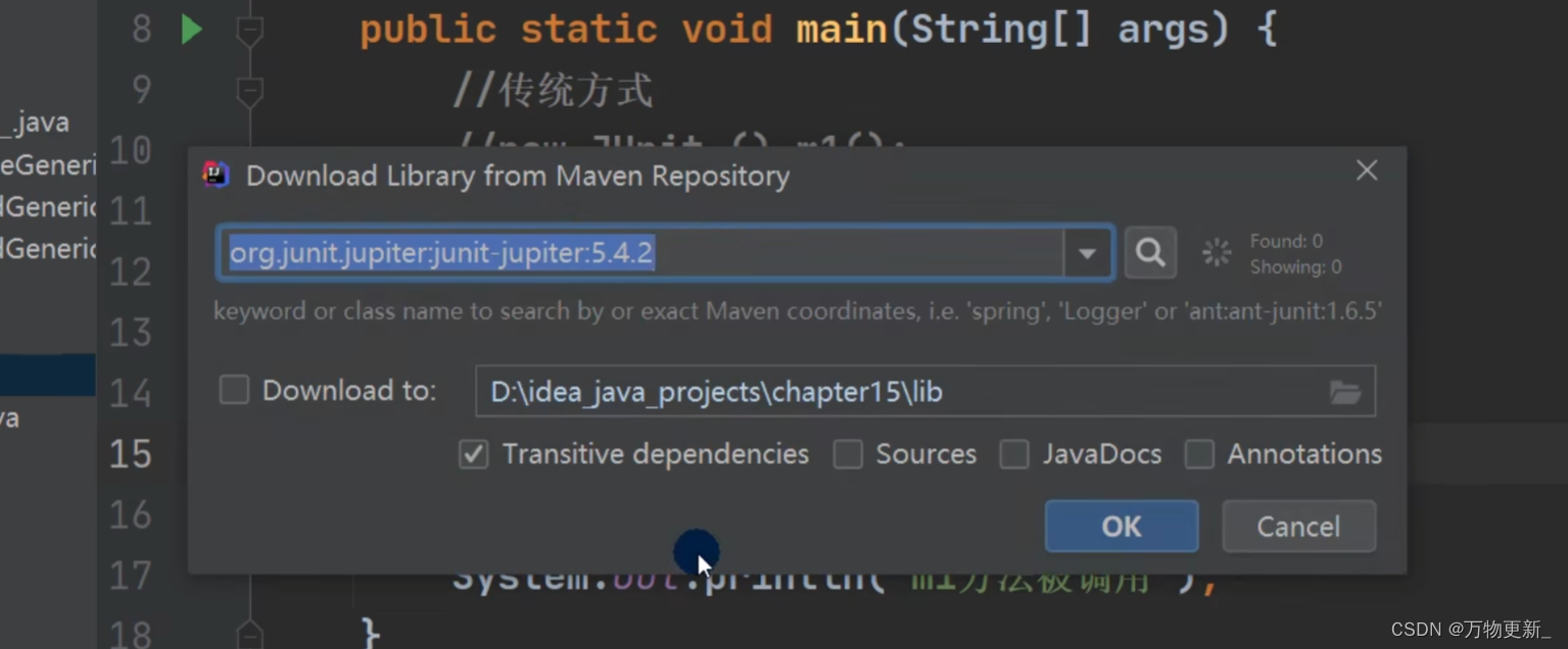 [Java基础揉碎]JUnit测试框架