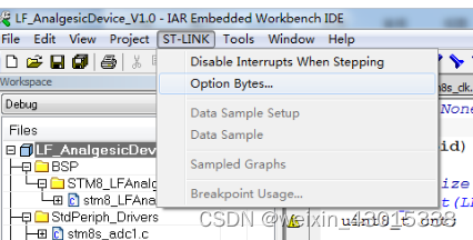 STM8在IAR中Option Byte配置_stm8 配置-CSDN博客