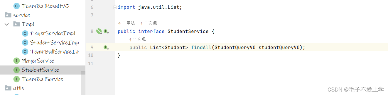 搭建springboot 框架 用postman测试 带条件的模糊查询postman模糊查询 Csdn博客