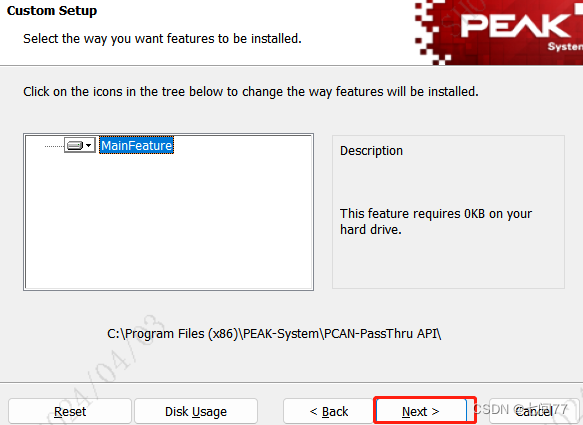 INCA支持PCAN硬件使用_pcan-passthru-CSDN博客