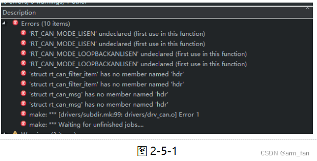 基于ST32F407ZGT6处理器在RT-Thread 5.0.2上挂载CAN BUS总线设备_rt thread使用can回环模式-CSDN博客