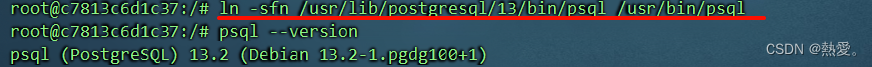 Postgresql恢复数据库时 Pgrestore Error Unsupported Version 115 In File Header Csdn博客