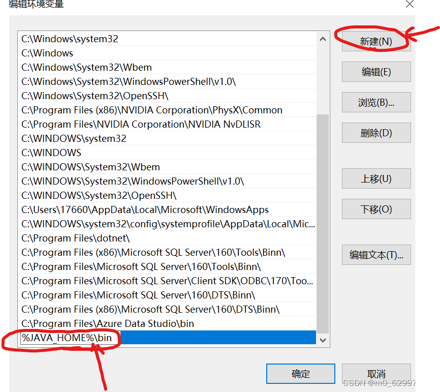 安装Idea并配置JDK11+运行你的第一个程序——HelloWorld_idea 配置jdk11-CSDN博客