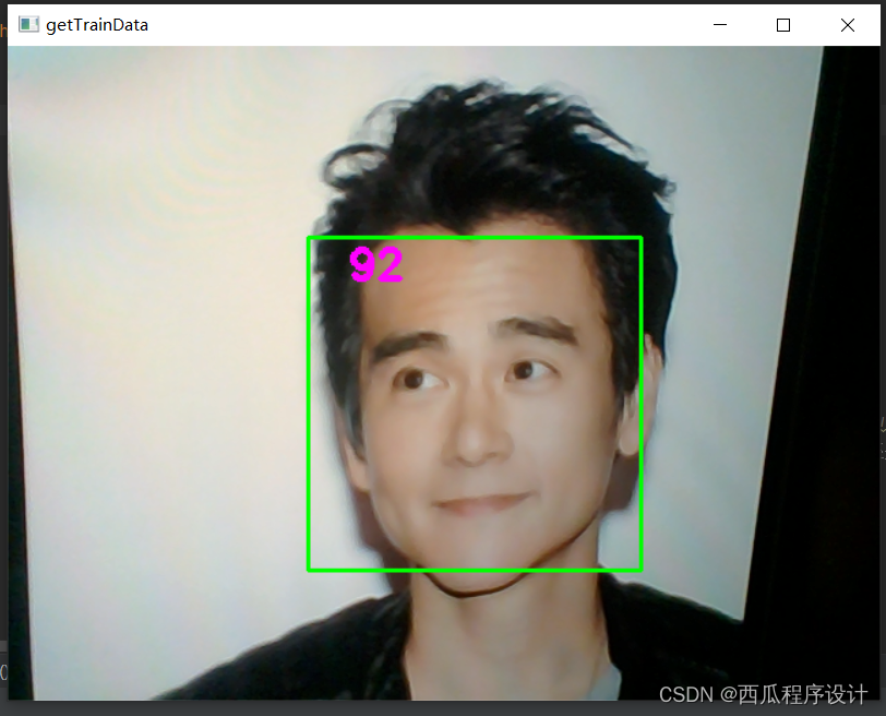 基于深度学习opencv的人脸识别系统—计算机专业课程设计毕业设计基于opencv课程设计 Csdn博客