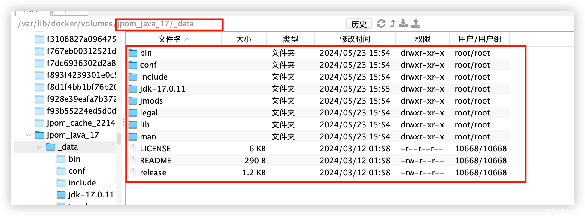 Jpom使用问题记录_jpom dsl-CSDN博客