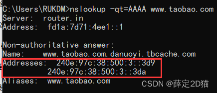 NSLOOKUP如何查询网站的cname_nslookup cname-CSDN博客