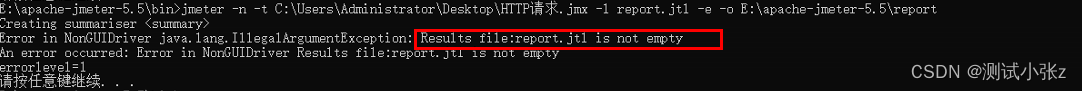 Jmeter导出性能测试报告（中文版）_jmeter 测试报告下载-CSDN博客