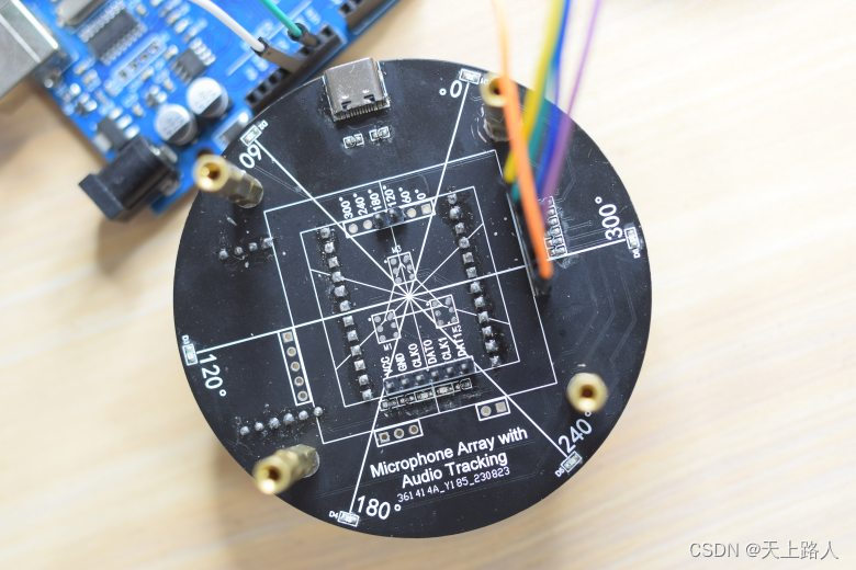 自动寻声的伺服马达 利用声源定位模组制作的声控舵机附arduino开发板程序噪音测试器接舵机arduino Csdn博客