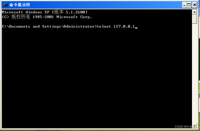 CCproxy缓冲区溢出攻击，对栈溢出的学习和利用-CSDN博客