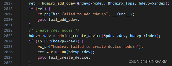 Amlogic BSP-HDMI模块驱动分析_hdmirx驱动学习-CSDN博客
