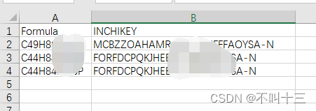 匹配Formula值对应的INCHIKEY，获取对应HMDB ID，Common Name_怎么找 hmdb id-CSDN博客