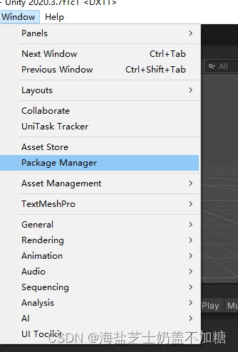 Unity导出Gif 图录制方法--Unity Recorder篇_unity 导出gif-CSDN博客