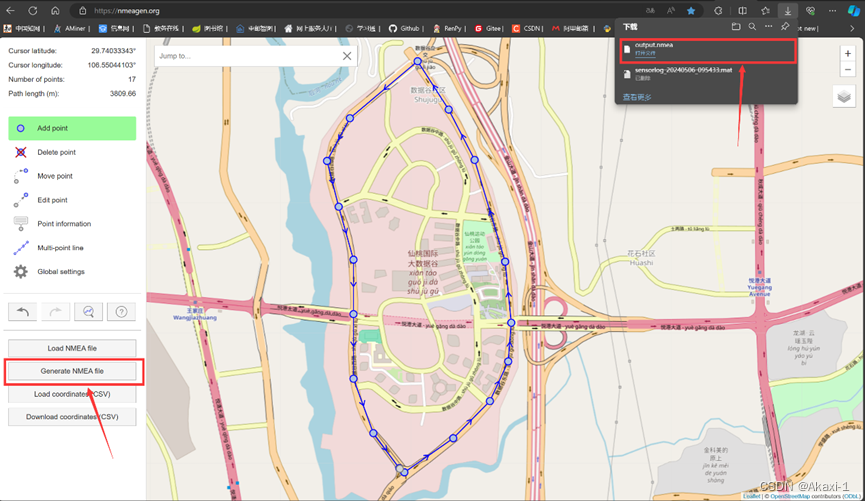 【基于Matlab的NMEA数据-GPS采集与可视化】保姆级教程 | NMEA数据集自定义制作 | NMEA数据解析 | NMEA-GPS数据可视化 | 全过程图文by.Akaxi-CSDN博客