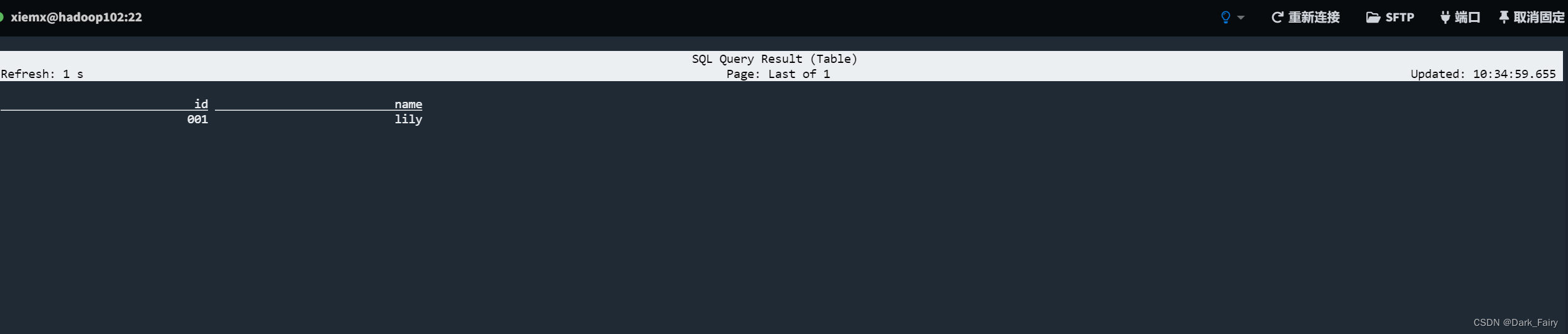 使用flink Sql 客户端调试flink Sqlflink Sql 本地开发调试 Csdn博客 