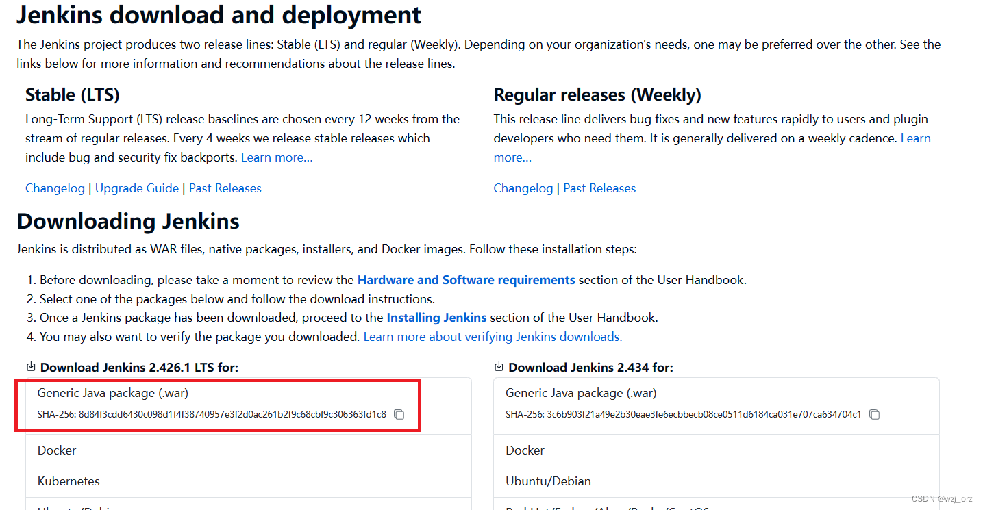 【软件部署】Jenkins在银河麒麟V10上部署、手动更新_麒麟系统部署jenkins-CSDN博客
