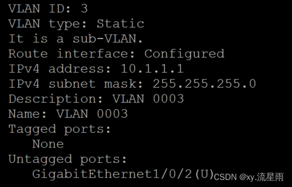 华三super vlan配置（简单 适合初学者）_the vlans include 1(default))-CSDN博客