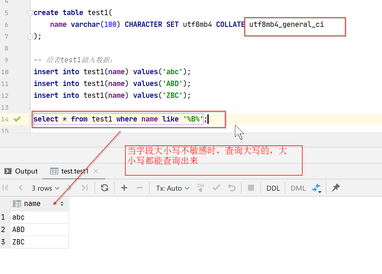 Mysql查询时设置字段内容敏感不敏感、mysql设置字段内容大小写敏感不敏感mysql 设置大小写不敏感 Csdn博客 2512