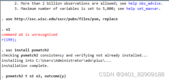 因果推断——倾向性得分(PSM)-基于Stata操作分析_psm stata-CSDN博客