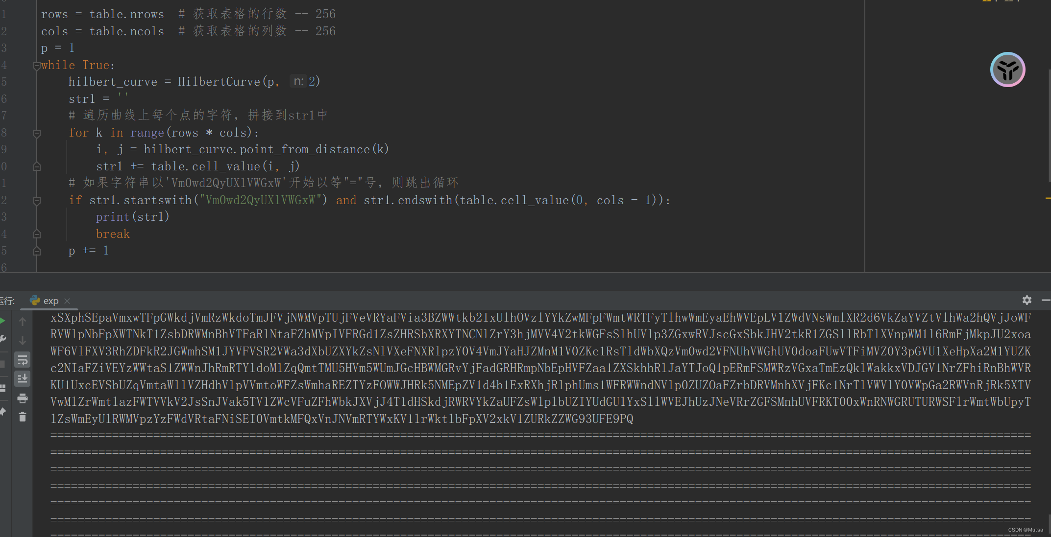 2021 BugkuCTF “长城杯“ ——“你这flag保熟吗“ 详解-CSDN博客