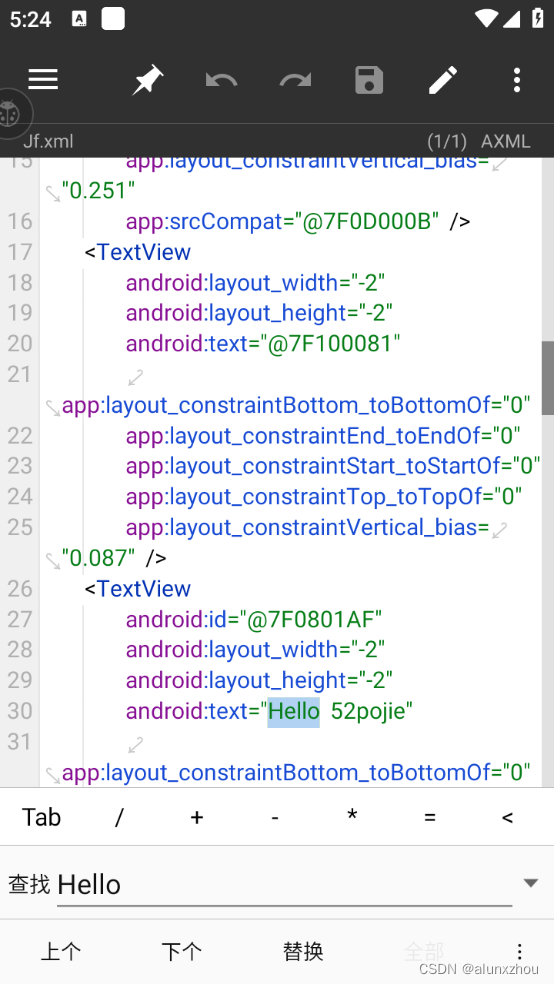 安卓逆向篇&Smail语法&反编译签名重打包&Activity周期&Hook模块_gameactivity.smail-CSDN博客