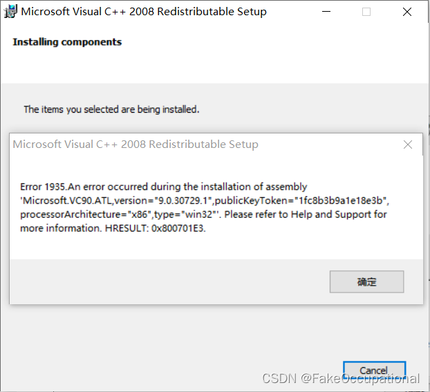 fpga系列 HDL：ISE 安装笔记_ise安装enable webtalk to send software-CSDN博客