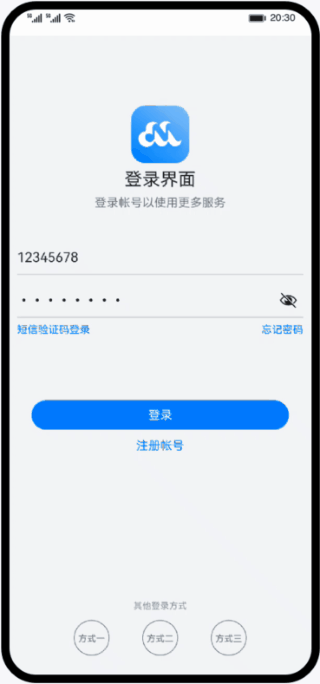 鸿蒙开发实战项目(二十五):常用组件与布局（ArkTS）_鸿蒙os arkts树形结构-CSDN博客
