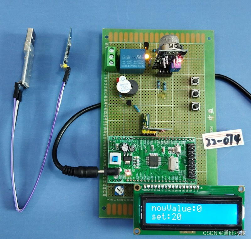基于stm32单片机智能家居安防火灾煤气报警zigbee上报设计22 074stm32和蓝牙的煤气泄漏报警系统的关键技术 Csdn博客