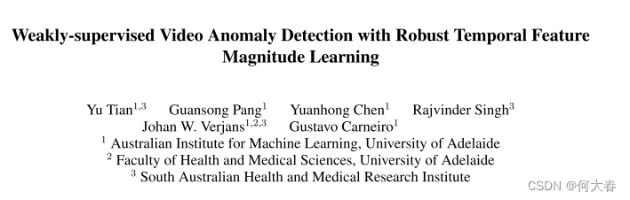 【视频异常检测】Weakly-supervised Video Anomaly Detection with Robust Temporal Feature Magnitude ... 论文 ...