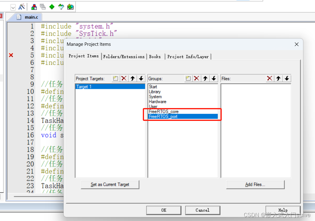 STM32F103C8T6移植FreeRTOS V9.0.0_freertos v9.0源码下载-CSDN博客