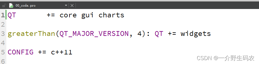 QT作业GUI (四) 创建home界面_qt home框架-CSDN博客